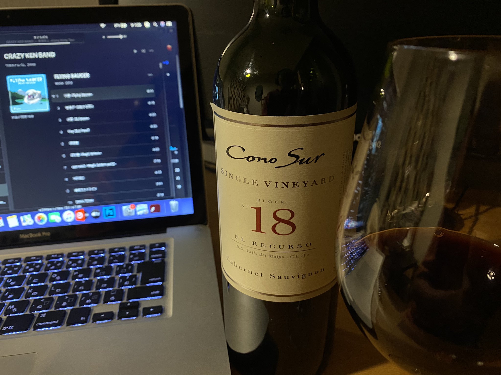 FbBN_peaMAcknB_ | ゲーム音楽アレンジラボ